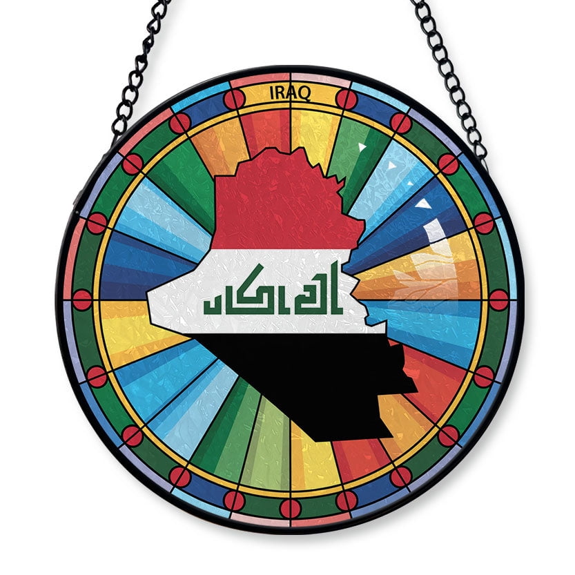 Iraq Travel Decor Suncatcher Stained Glass Window Hanging, Gift for ...
