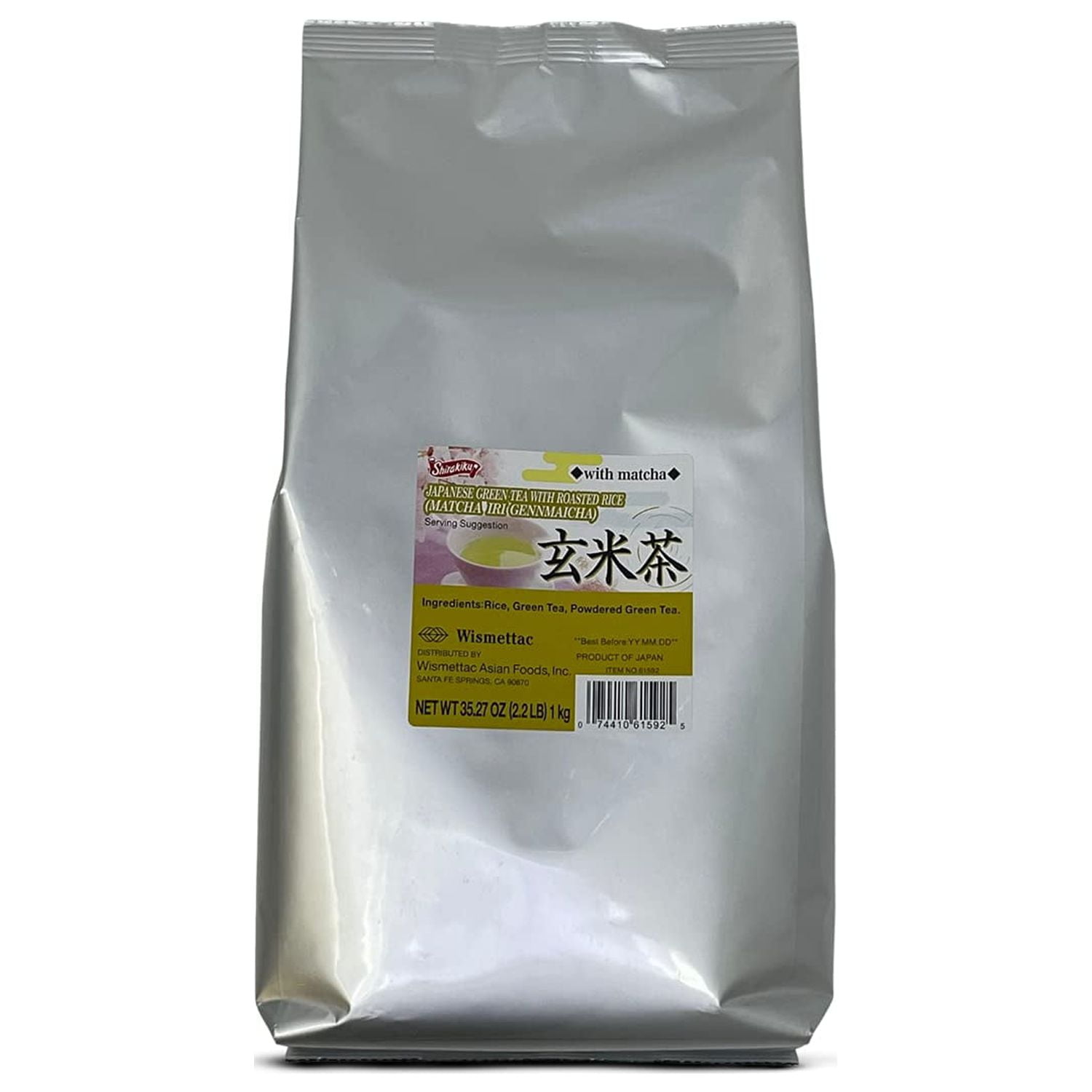 Iri Gennmaicha Green Loose Tea Leaf | Japanese Matcha Green Tea with Brown Roasted Rice | Easy ...