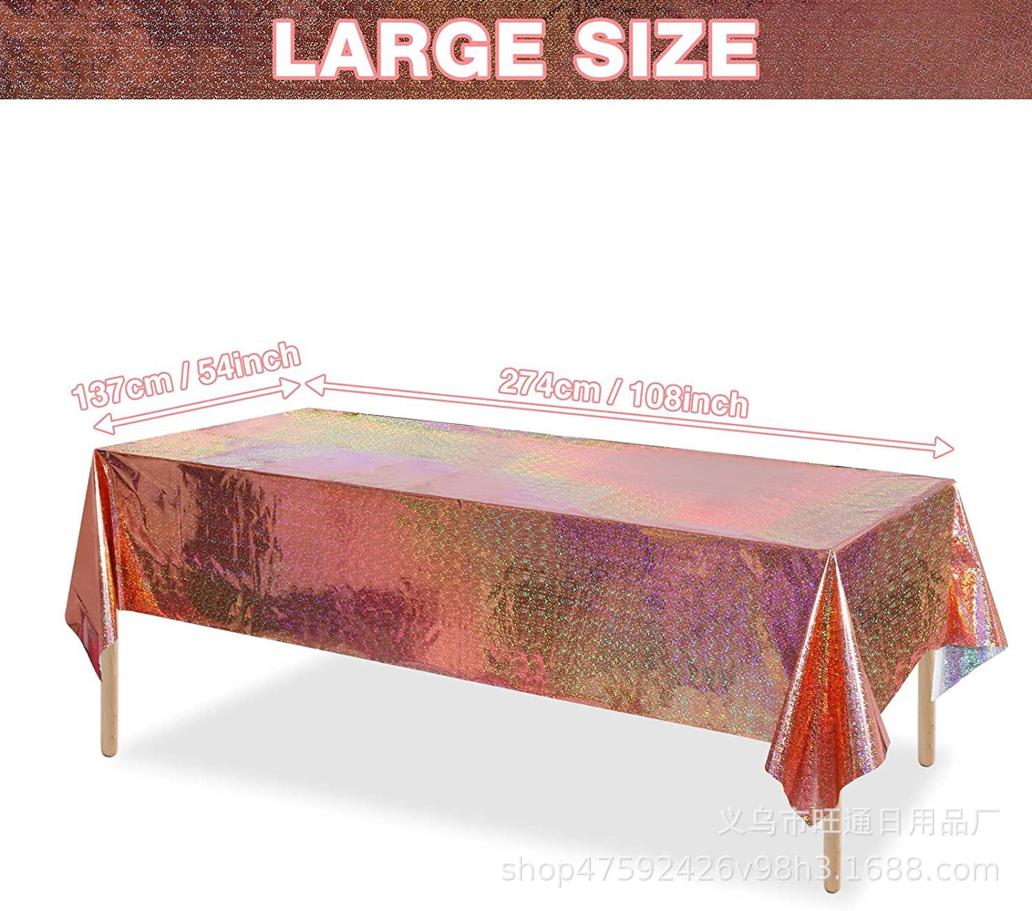 Iridescent Plastic Tablecloths Shiny Disposable Laser Rectangle Table ...