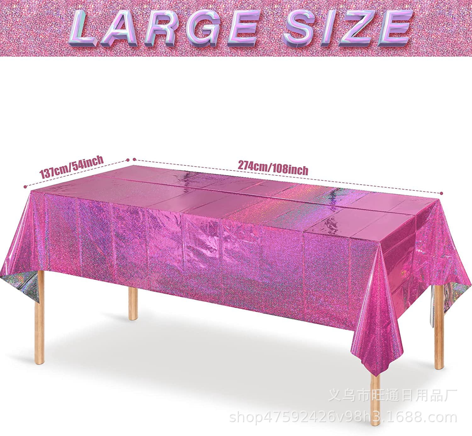 Iridescent Plastic Tablecloths Shiny Disposable Laser Rectangle Table ...