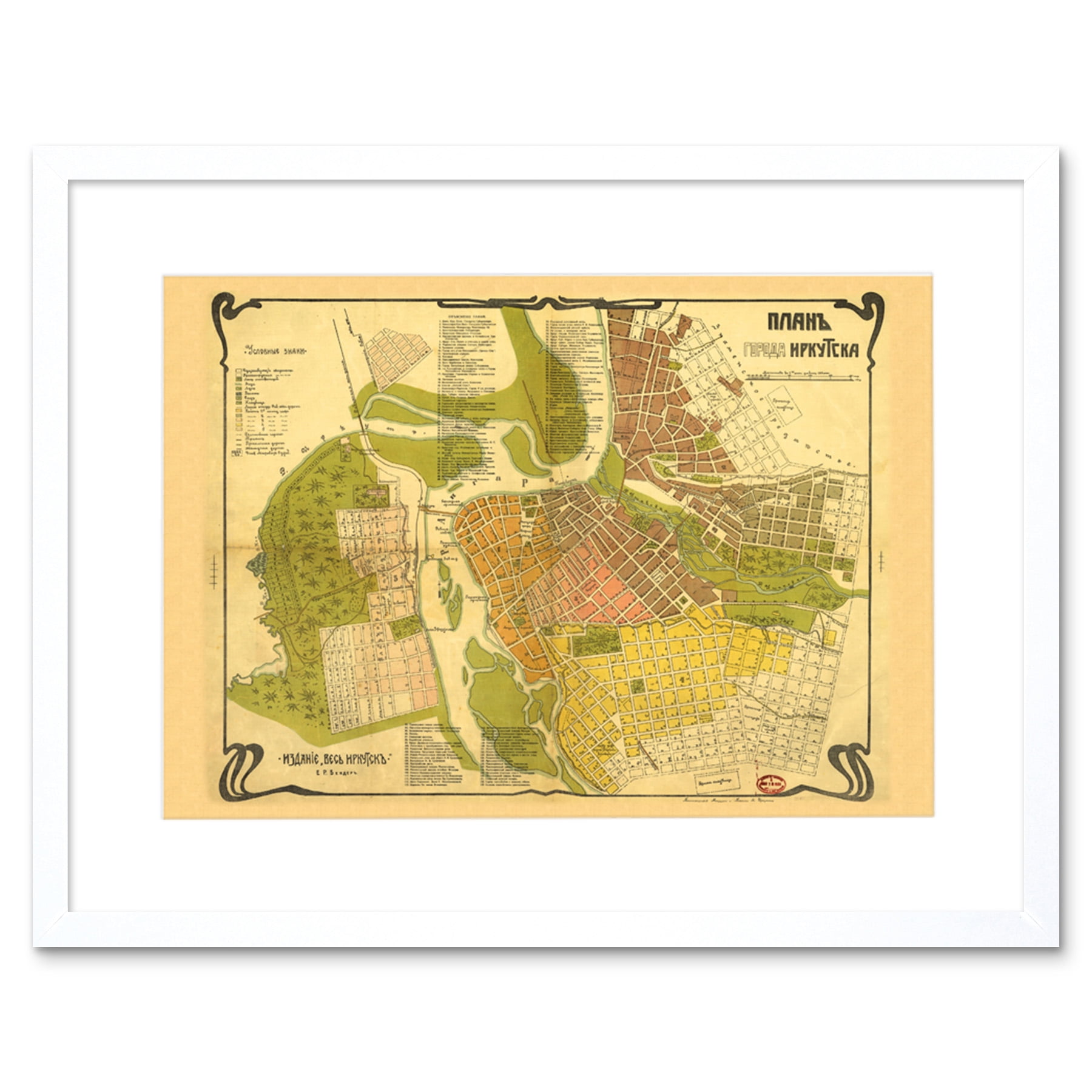 Irkutsk Map Vintage Art Print Black Framed Poster Wall Decor 9x7 inch ...