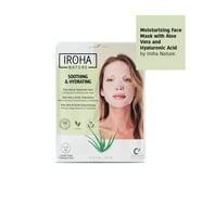 Iroha Nature, After Sun Skin Care Mask, Prolongs Tan - Pack of 5 Pieces ...