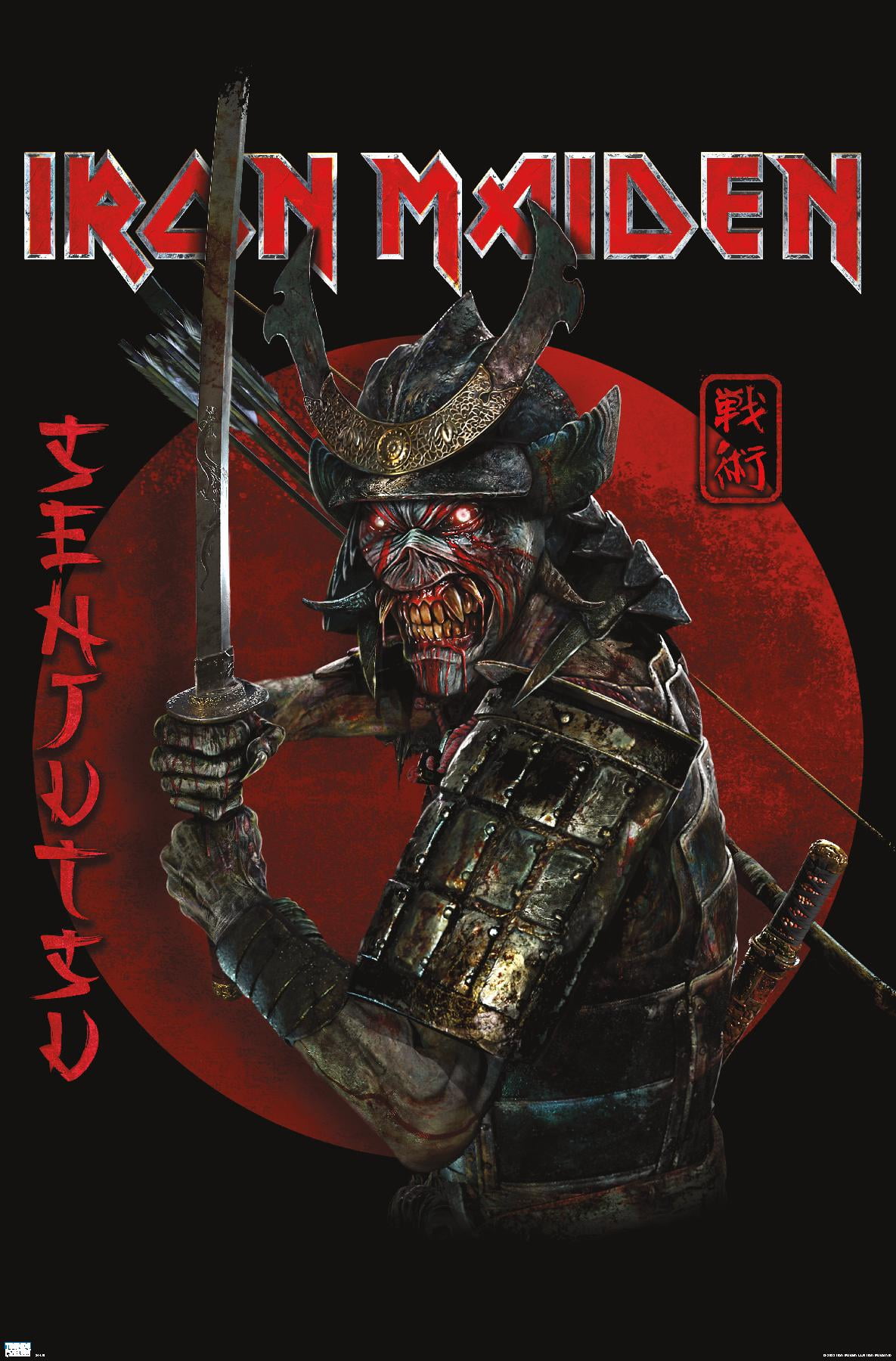 Iron Maiden - Senjutsu Cover Wall Poster, 14.725" x 22.375" - Walmart.com