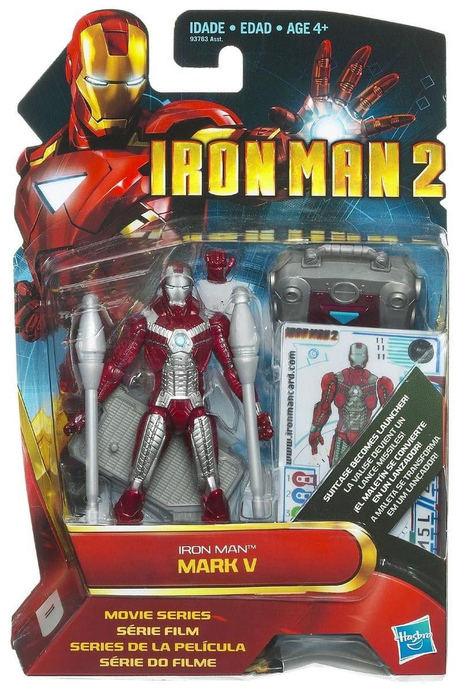 Iron Man 2 Mark V Armor Figure - Walmart.com