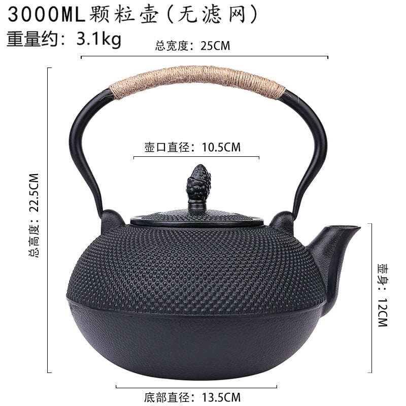 Iron Pot Xiaoding Cast Iron Teapot Wholesale Tea Pot with Stove Retro ...