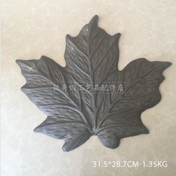 12x12 Step Stone