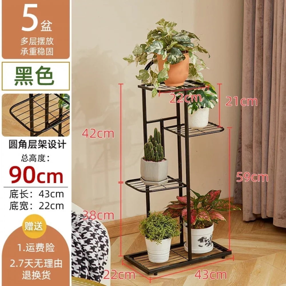 Ironwork Multi-Layer Plant Shelves Living Room Plants Shelf Floor ...