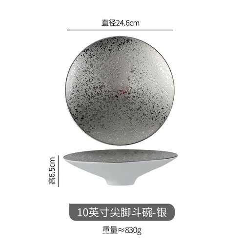 Irregular Geometric Pattern Ceramic Dinner Plate Dining Utensils Round ...