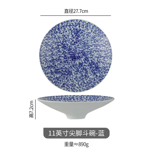 Irregular Geometric Pattern Ceramic Dinner Plate Dining Utensils Round ...