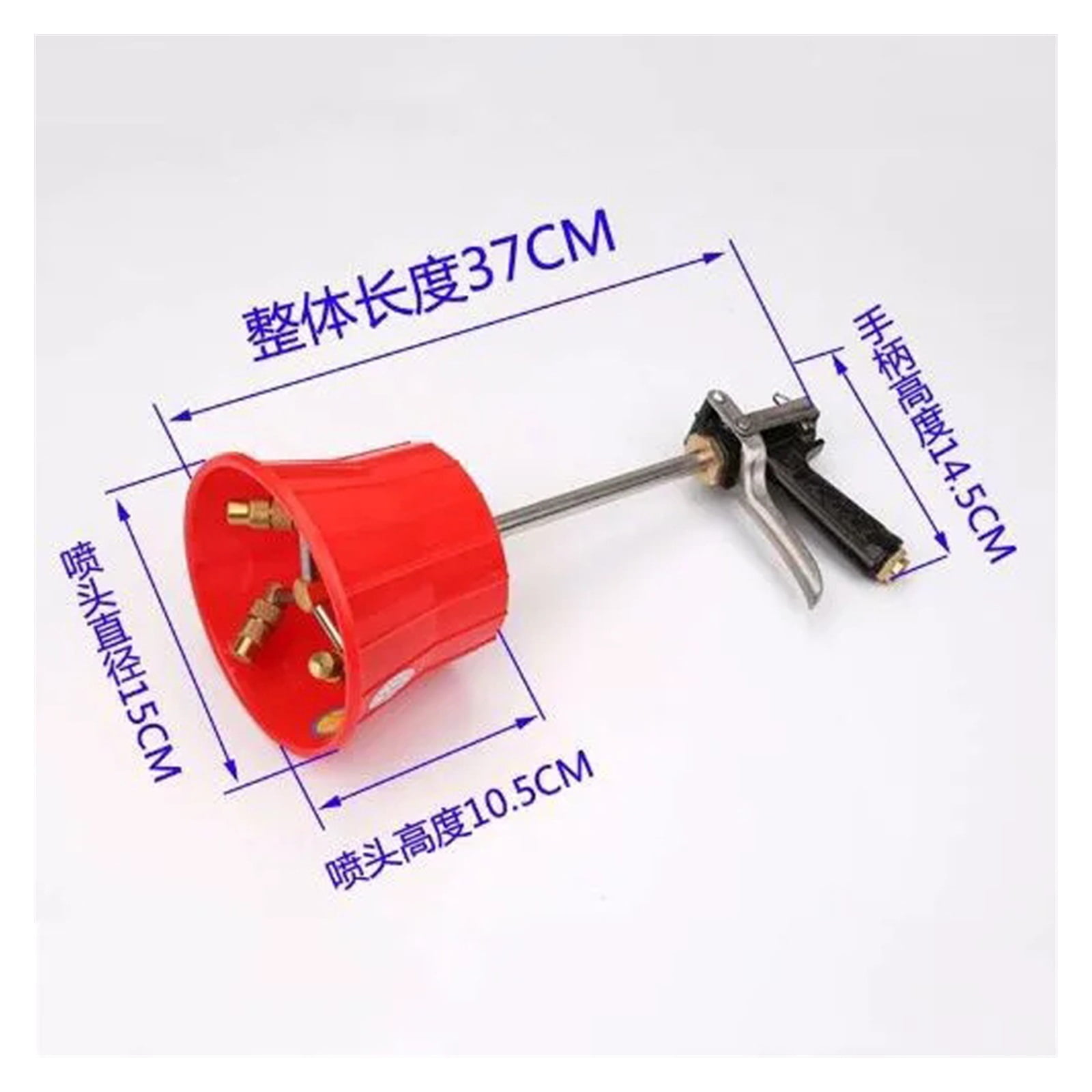 Irrigation Agricultural Atomizing Nozzle Fruit Tree Air Supply Remote ...