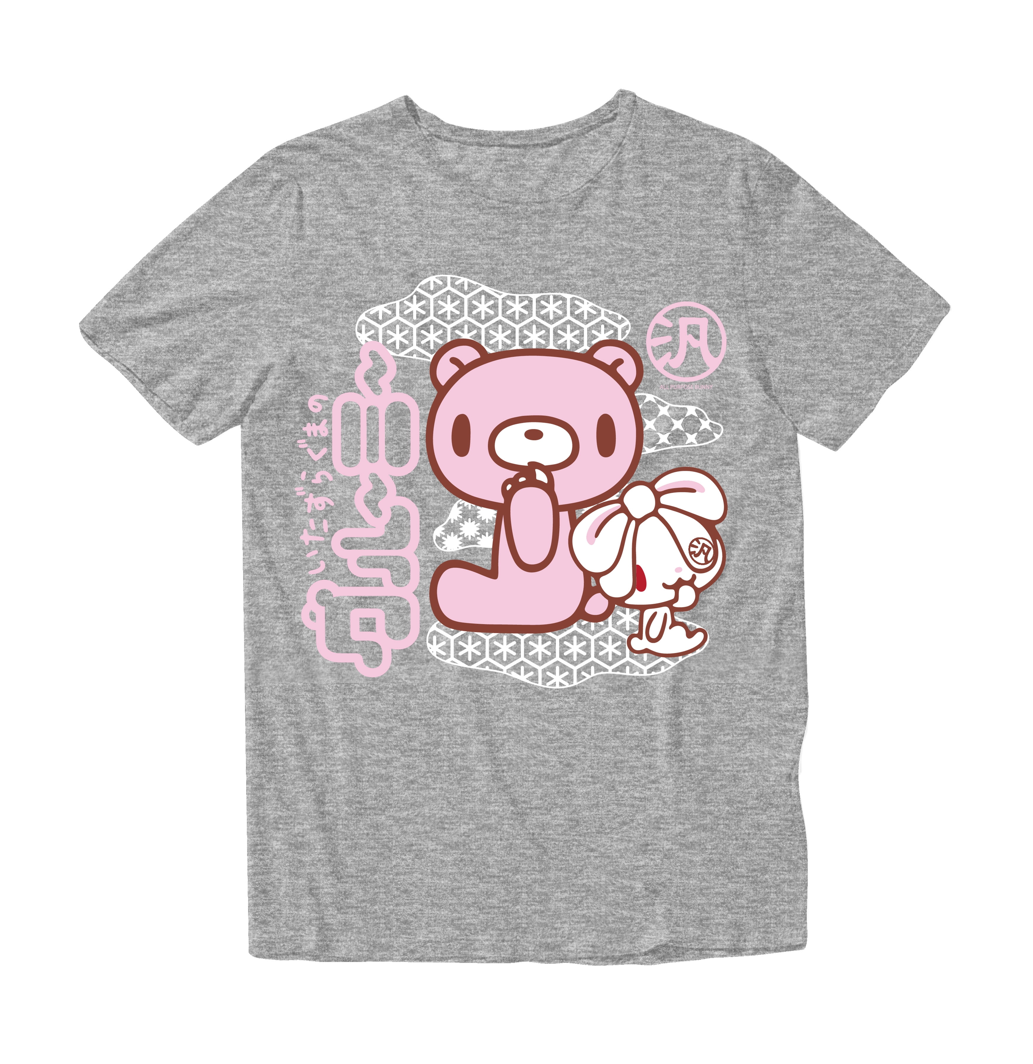 Isaac Morris Limited Gloomy Bear Back to Back Mens and Womens Short ...