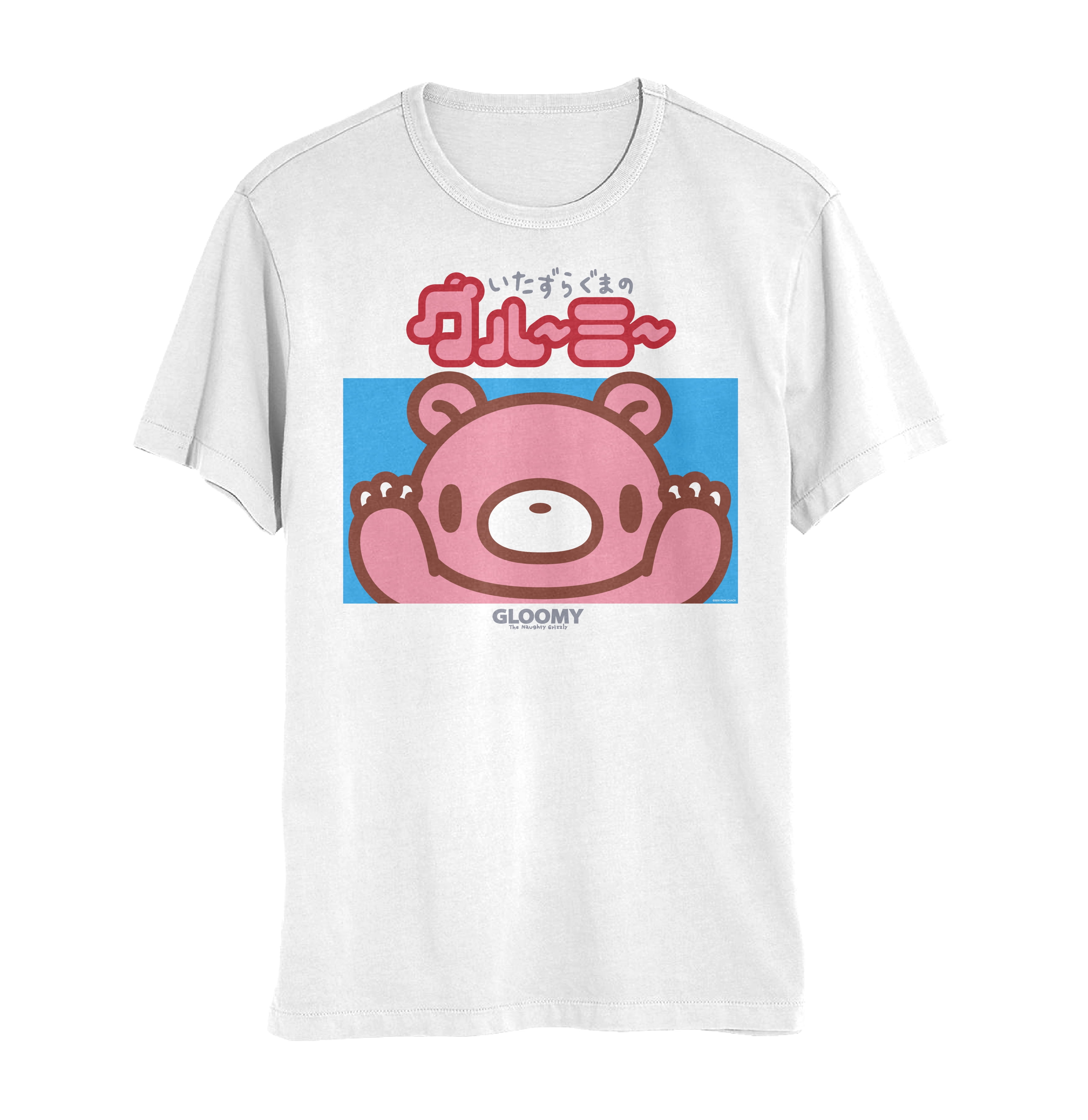 Isaac Morris Limited Gloomy Bear Mori Chack Art Portrait Mens and ...