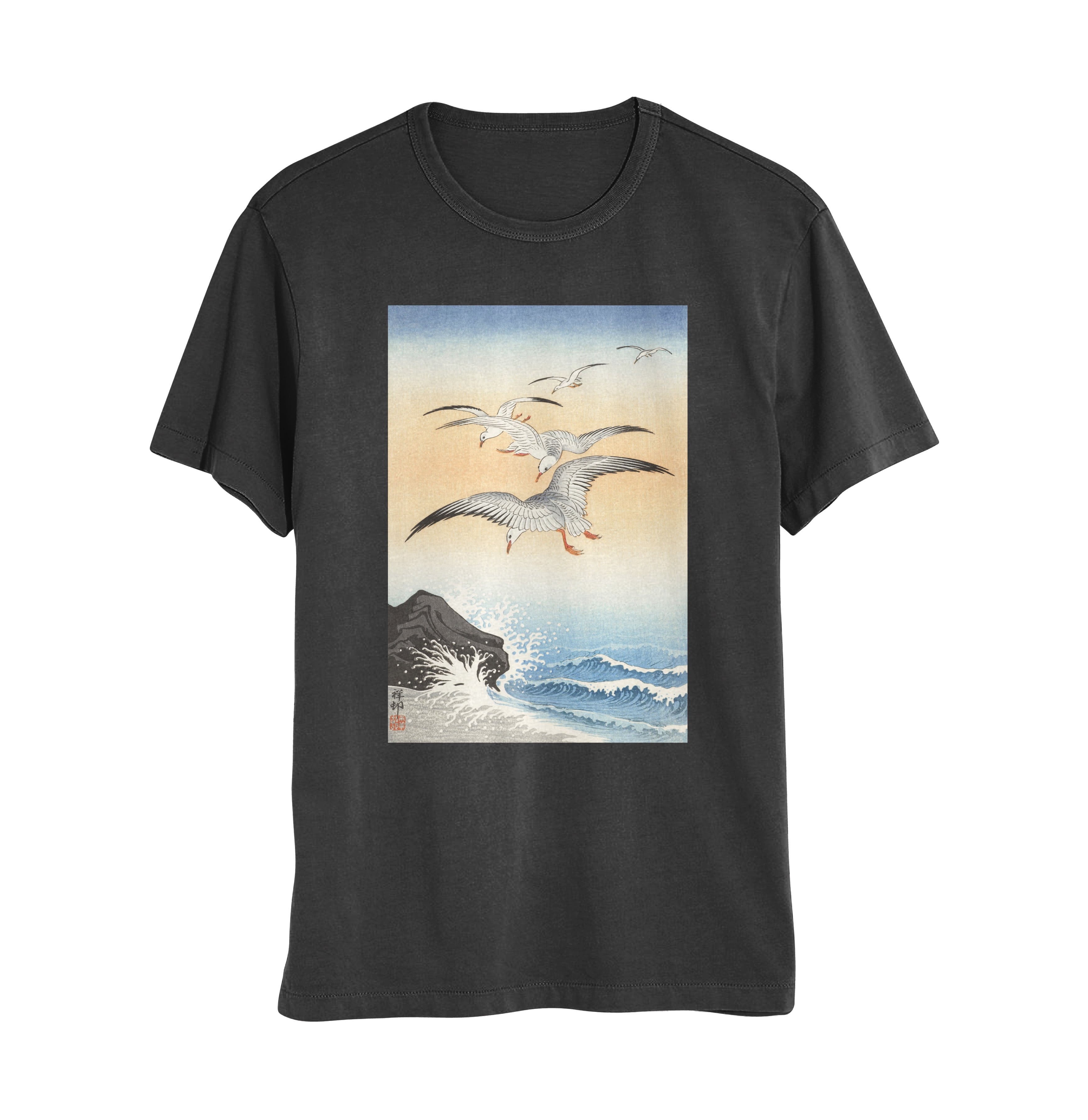 Isaac Morris Limited Ohara Koson Seagulls over the Waves Mens and ...
