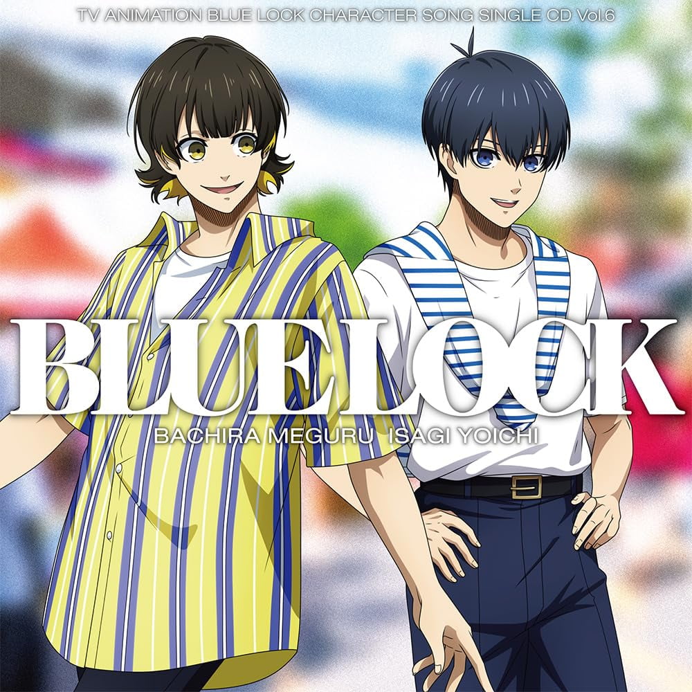 Isagi Yoichi(Cv.Ura Kazuki Tv Animation Blue Lock Character Song Single Cd Vol.6 (CD) - Walmart.com