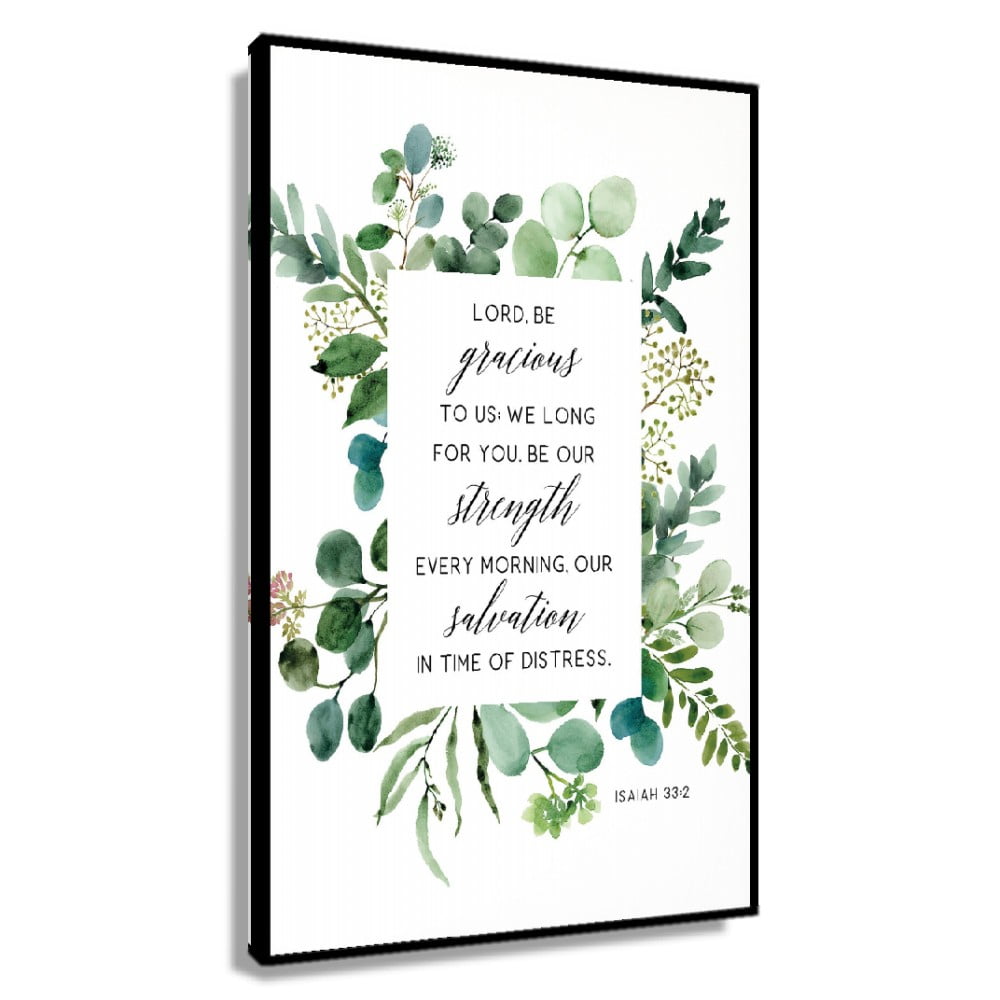 Isaiah 33 2 Lord Be Gracious To Us, Bible Verse Wall Art Scripture Wall ...