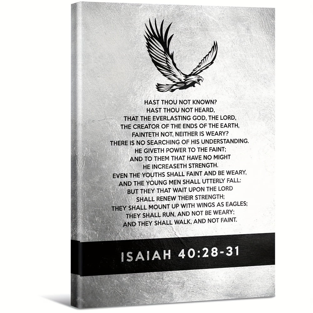 Isaiah God Gives Strength To The Faint Large Wooden Framed Wall Art ...