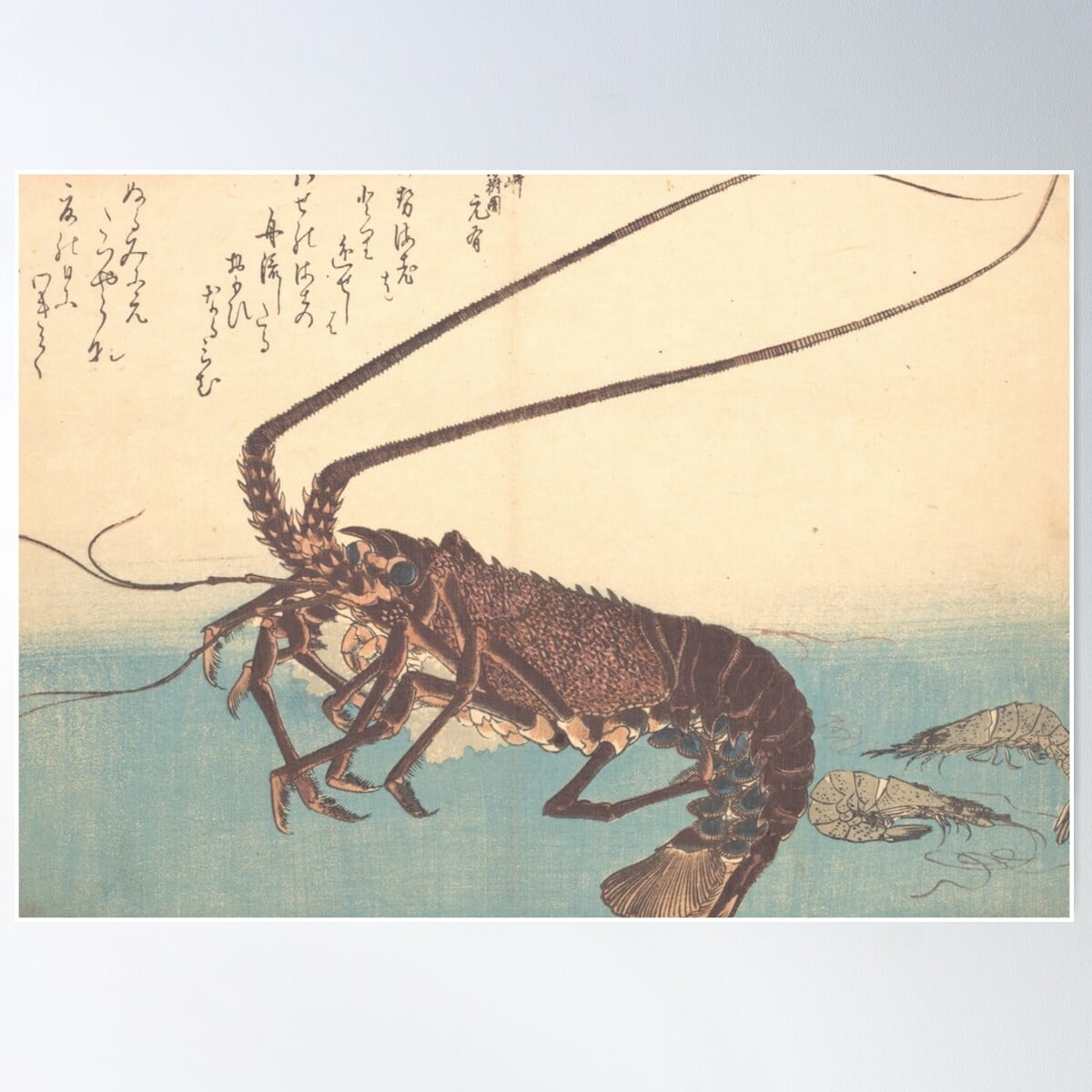 Ise-Ebi And Shiba-Ebi, From The Series Uozukushi (Every Variety ... Poster Wall Art, Modern Wall ...