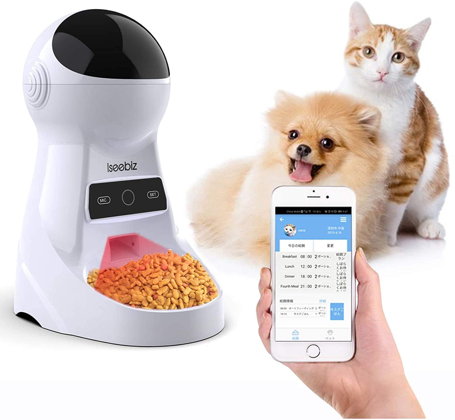Iseebiz Smart Pet Feeder, Automatic Cat Dog Feeder, 3L WiFi App Control ...