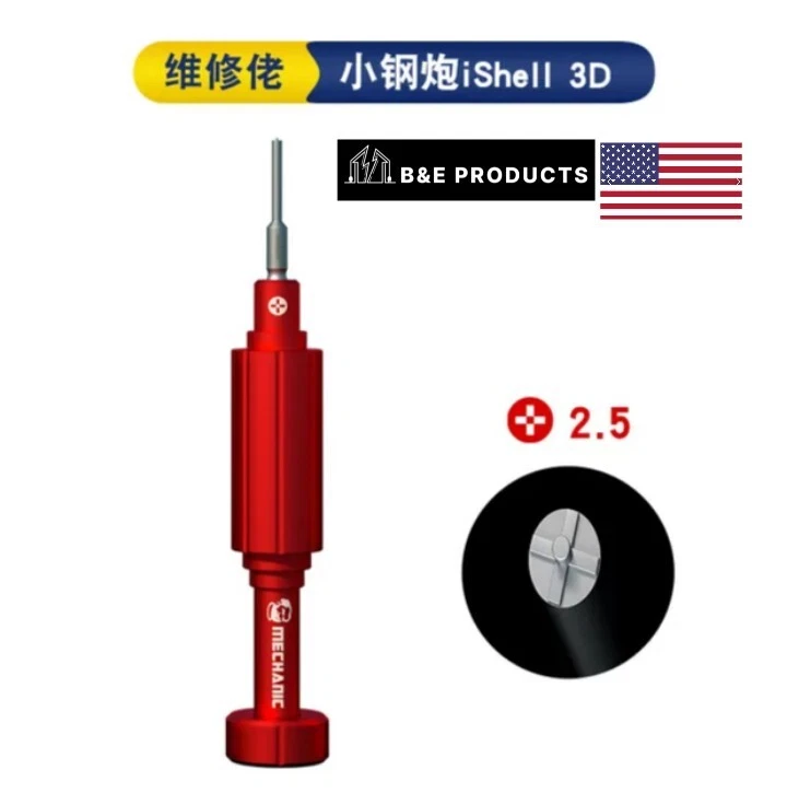 Ishell 3D Mortar Mini, Torque Precision Screwdriver, 2.5 Phillips ...