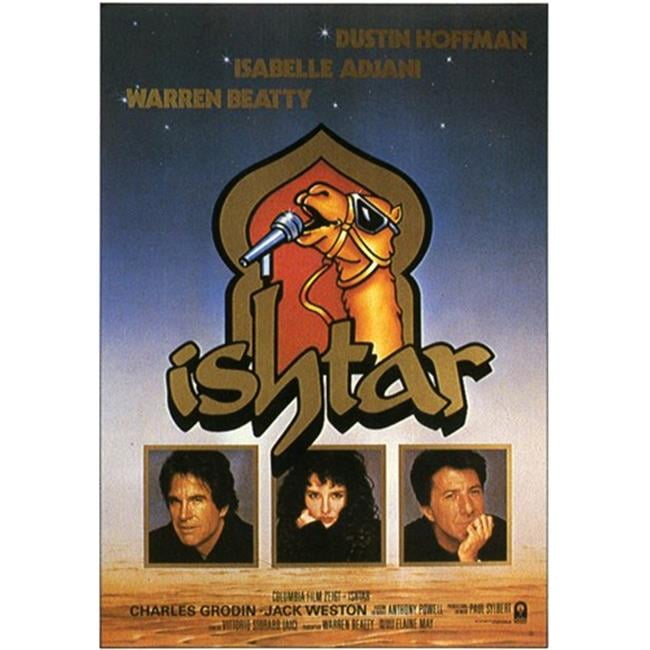 Ishtar Movie Poster - 11 x 17 in. - Walmart.com
