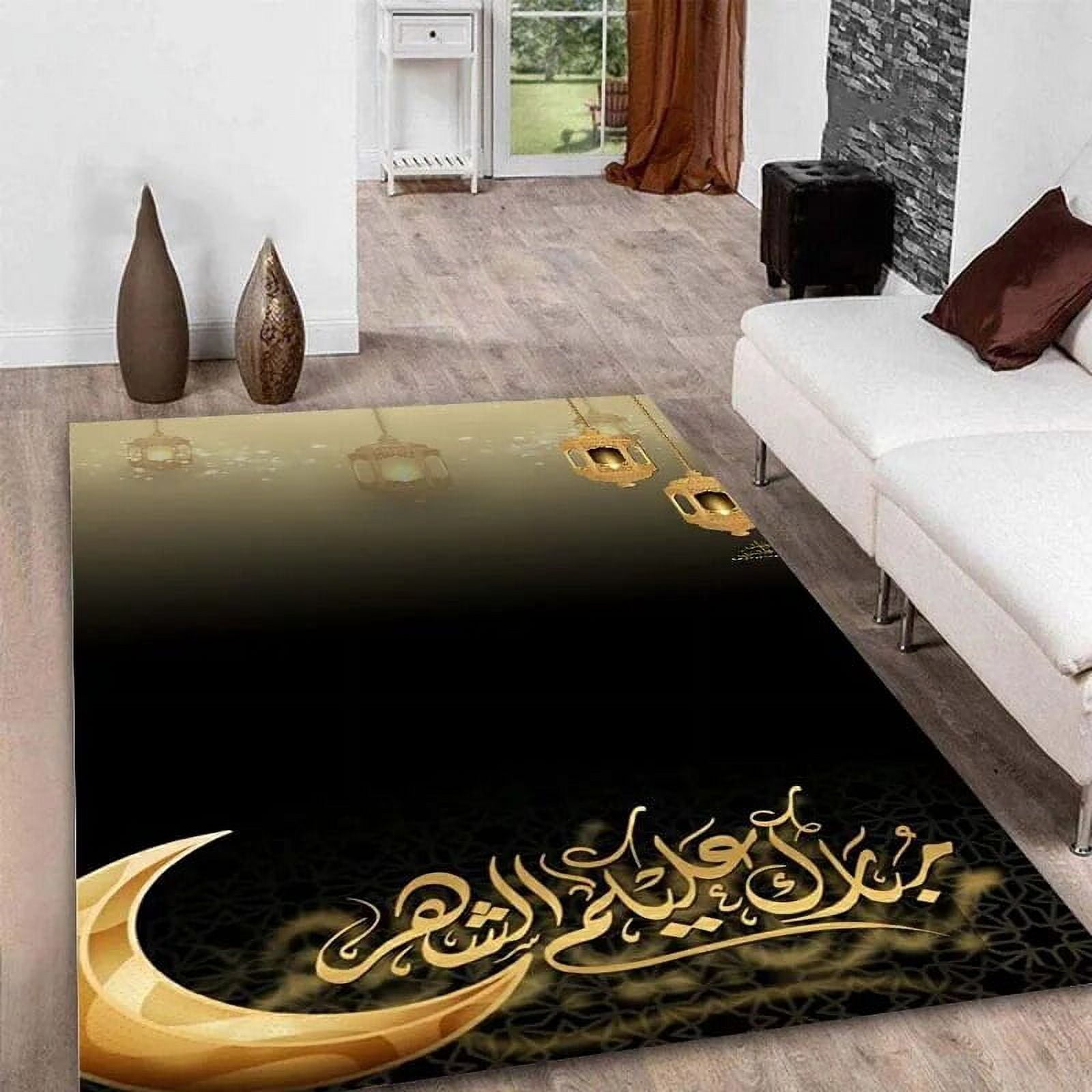 Islam Festival Prayer Carpet Muslim Kneeling Poly Mat Ramadan Kareem ...