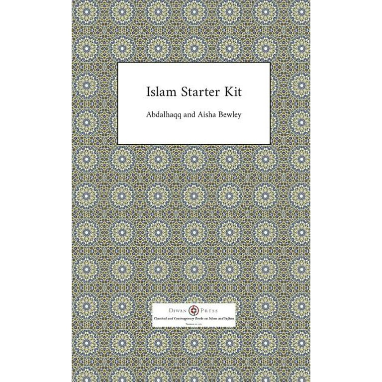 Muslim Starter Pack Autumn And Harvesting Starter Pack Seamless Icon