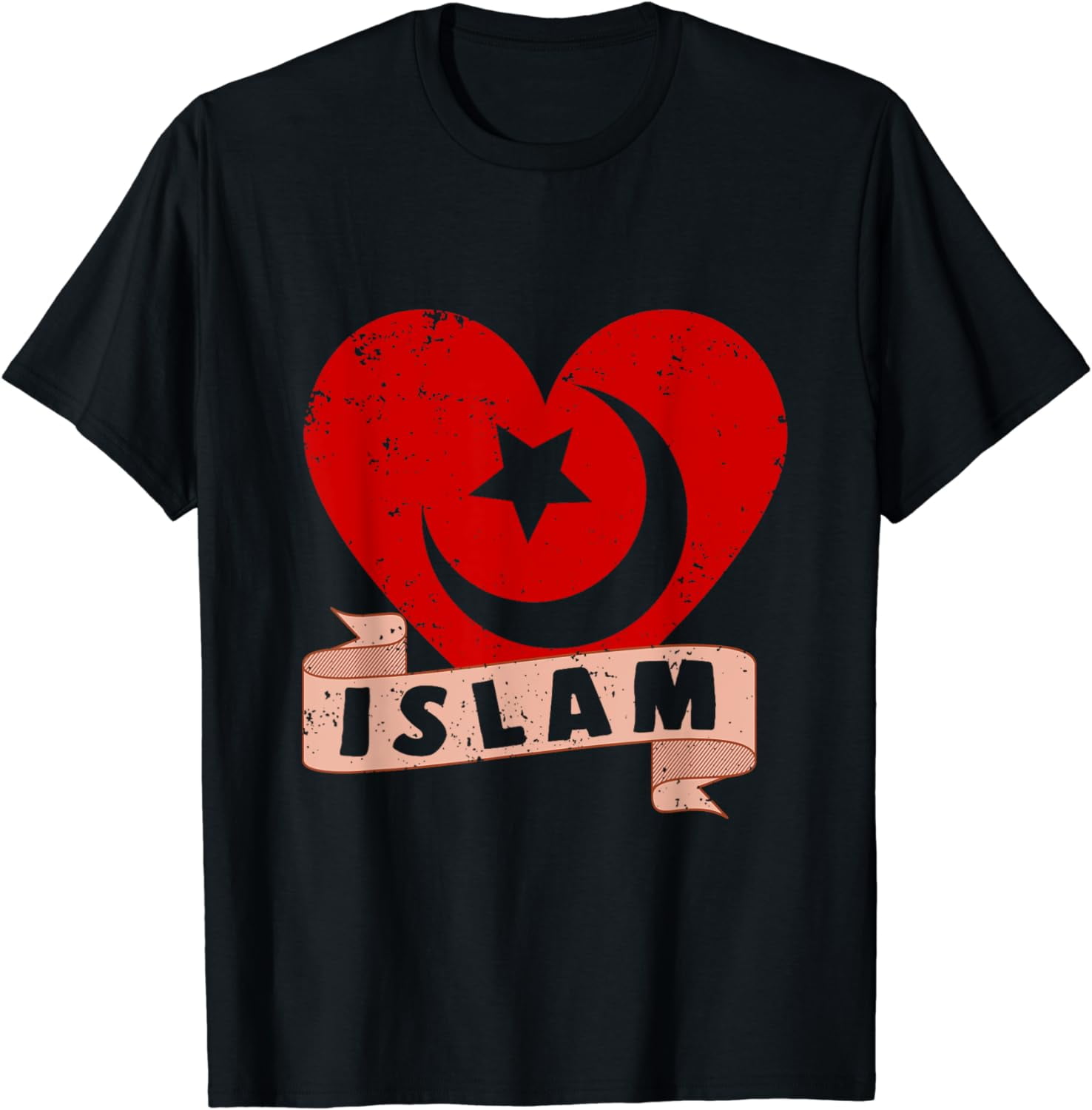 Islam Symbol Allah Muslim Alhamdulillah Religious Quran Gift T-Shirt ...