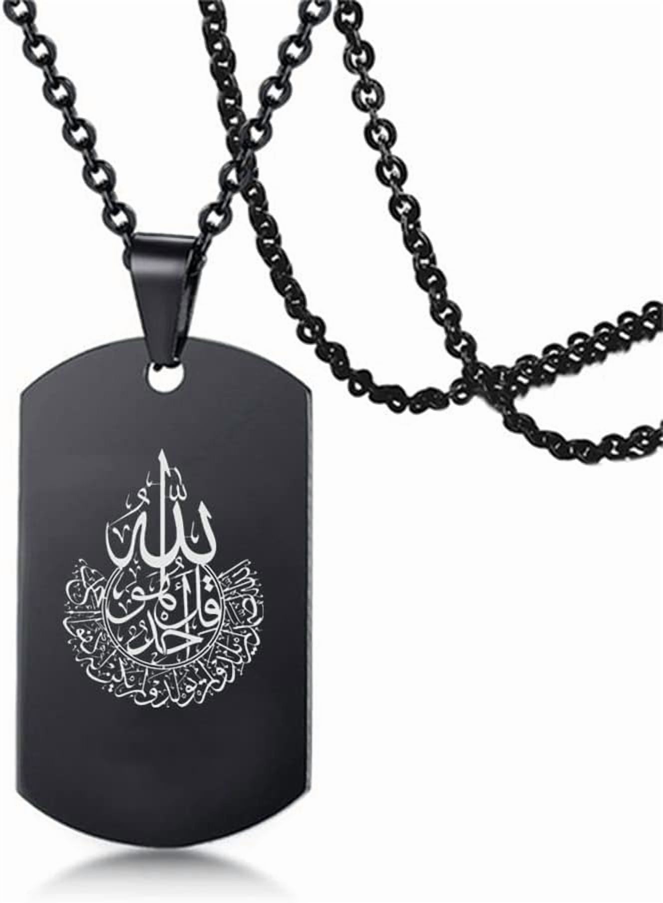 Islamic Allah Jewelry Best designed for Muslims Arab Stainless Steel ...