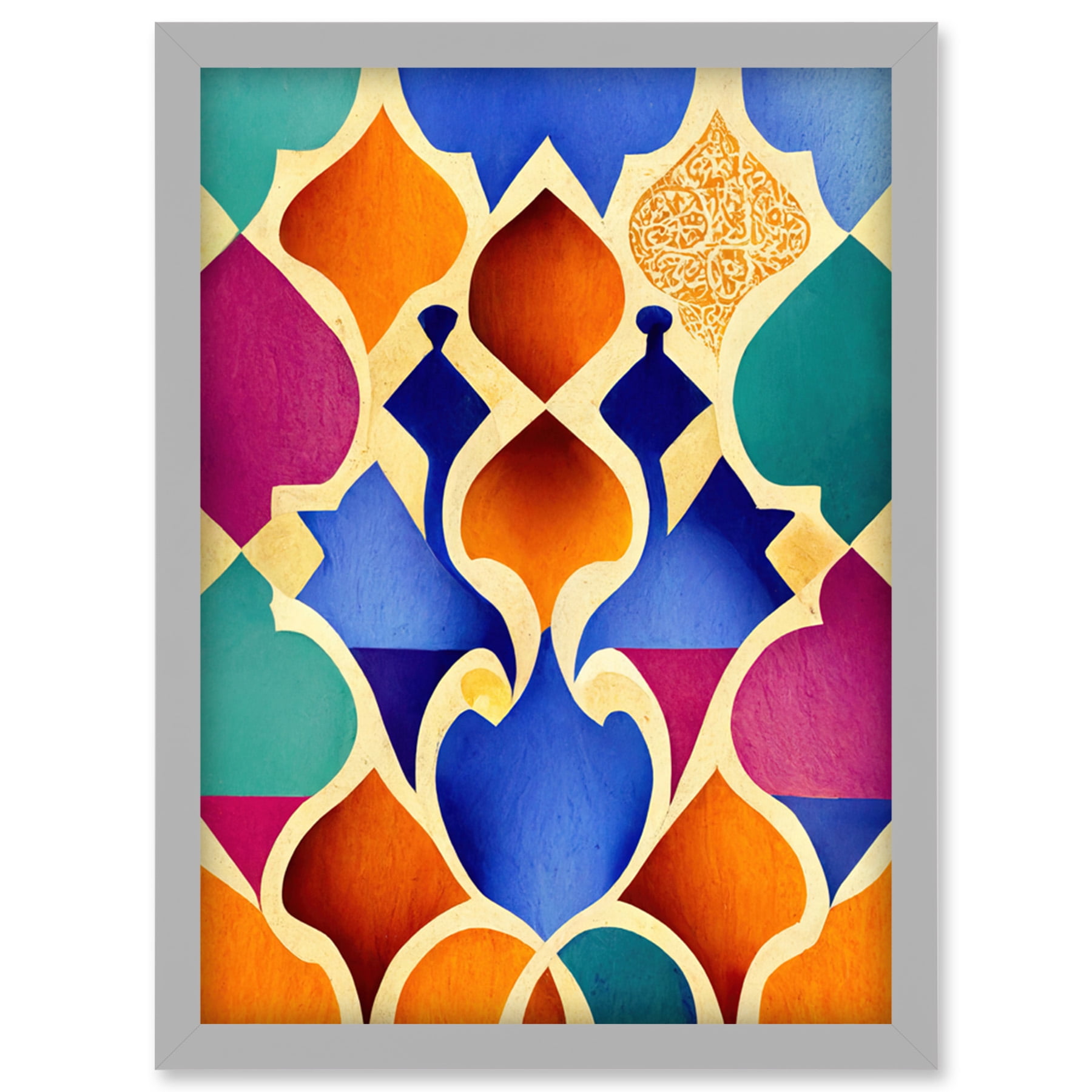 Islamic Arabesque Beautiful Colourful Pattern Artwork Framed Wall Art ...
