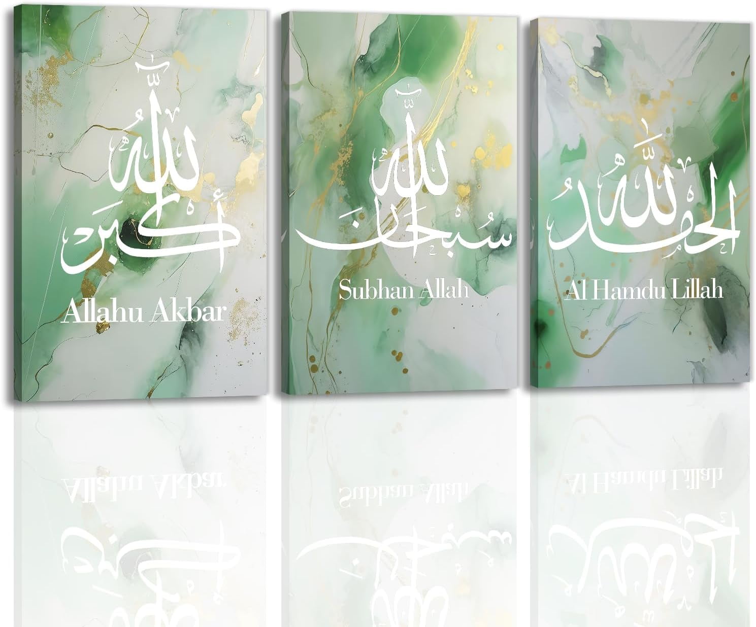 Islamic Arabic Calligraphy Wall Art 3 Panel Abstract Blue Gold And ...