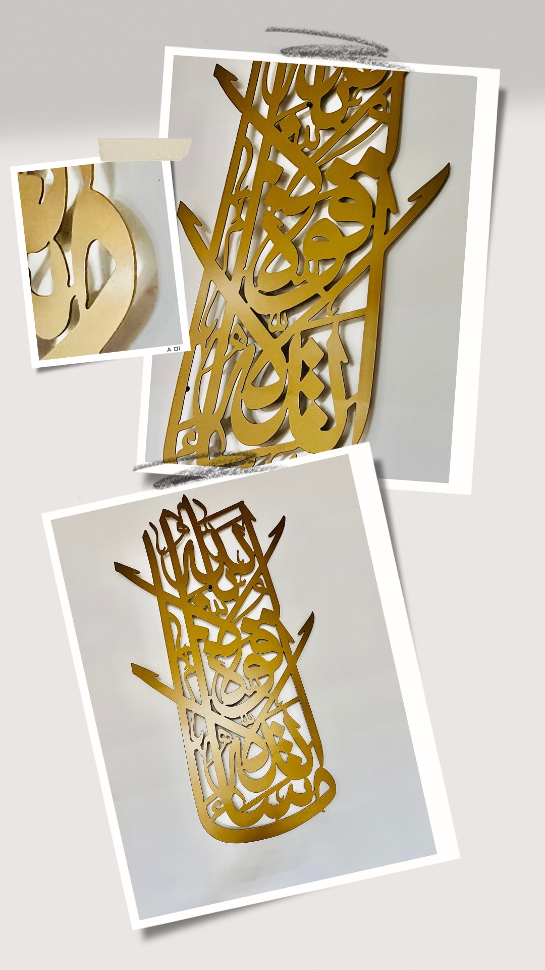 Islamic Art Canvas, Metal Islamic Wall Frame, Muslim Home Gift Arabic ...