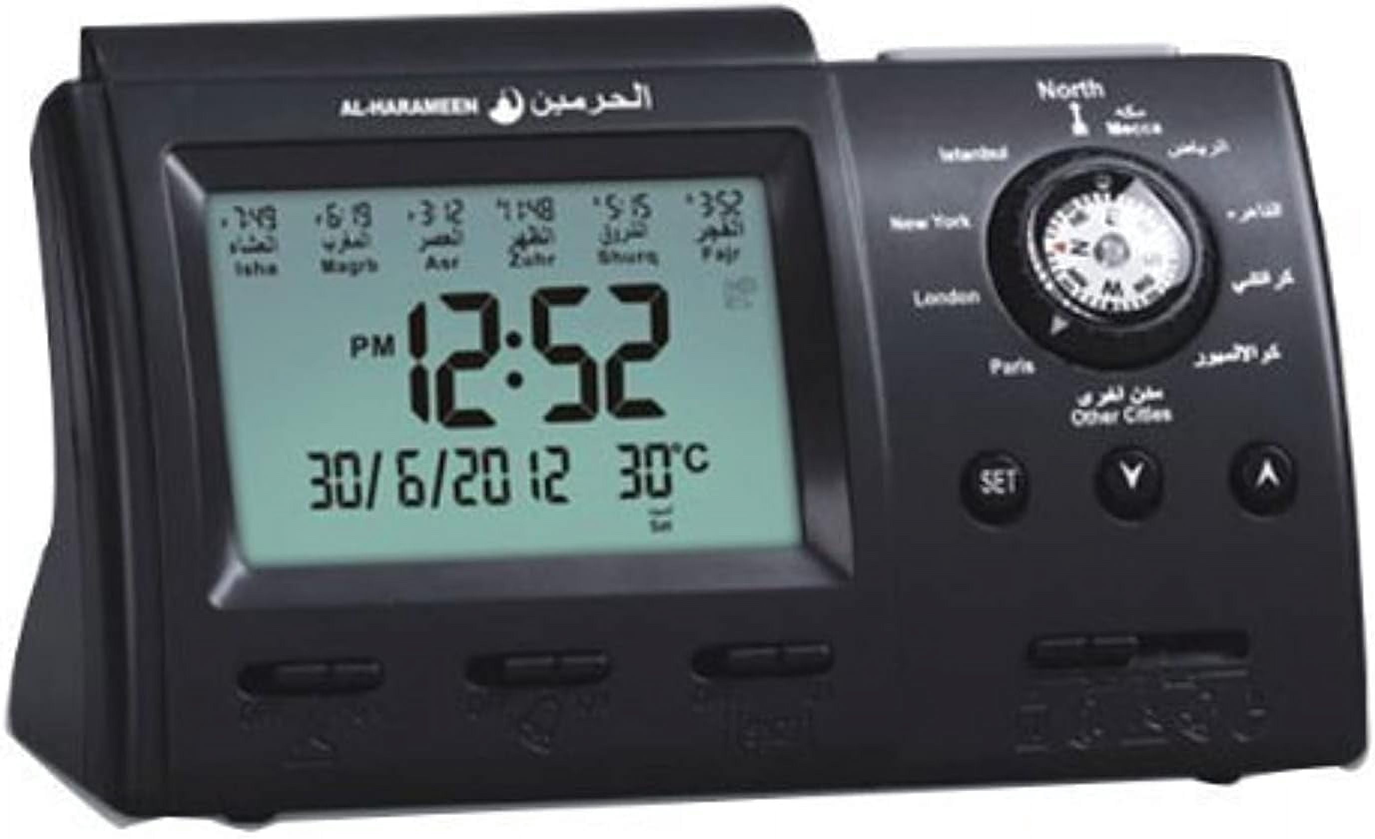 Islamic Azan Alarm Clock - Digital Muslim Prayer Alarm Athan Islam with ...