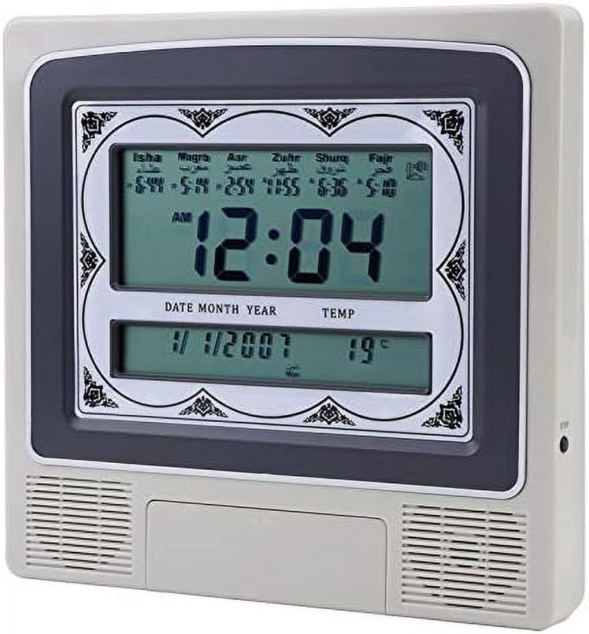 Islamic Azan Alarm Clock Muslim Azan Wall and Table Prayer Clock Muslim ...