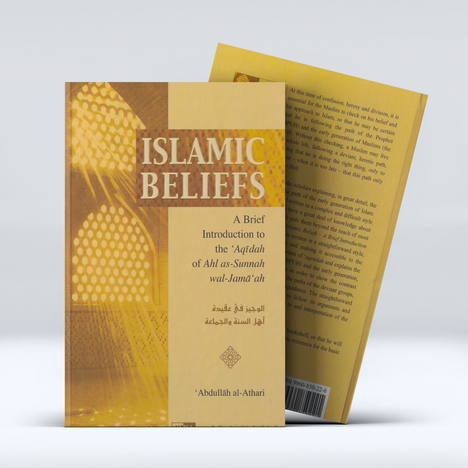 Islamic Beliefs - A Brief Introduction to the 'Aqeedah of Ahl as-Sunnah ...