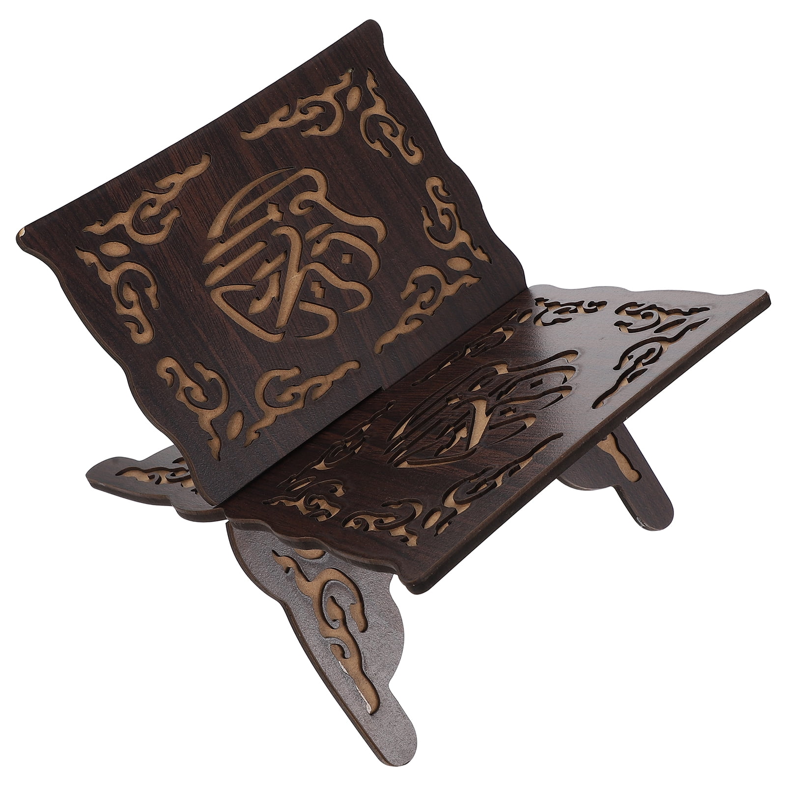 Islamic Book Stand Muslim Wooden Carved Book Stand Wooden Chanting Rack ...
