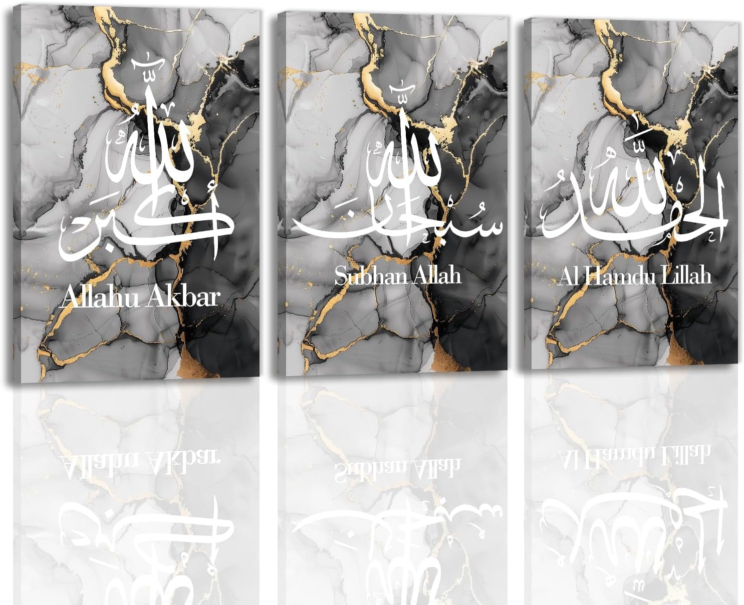 Islamic Canvas Wall Art 3 Panel Ayatul Kursi Wall Decor Black Gold And ...