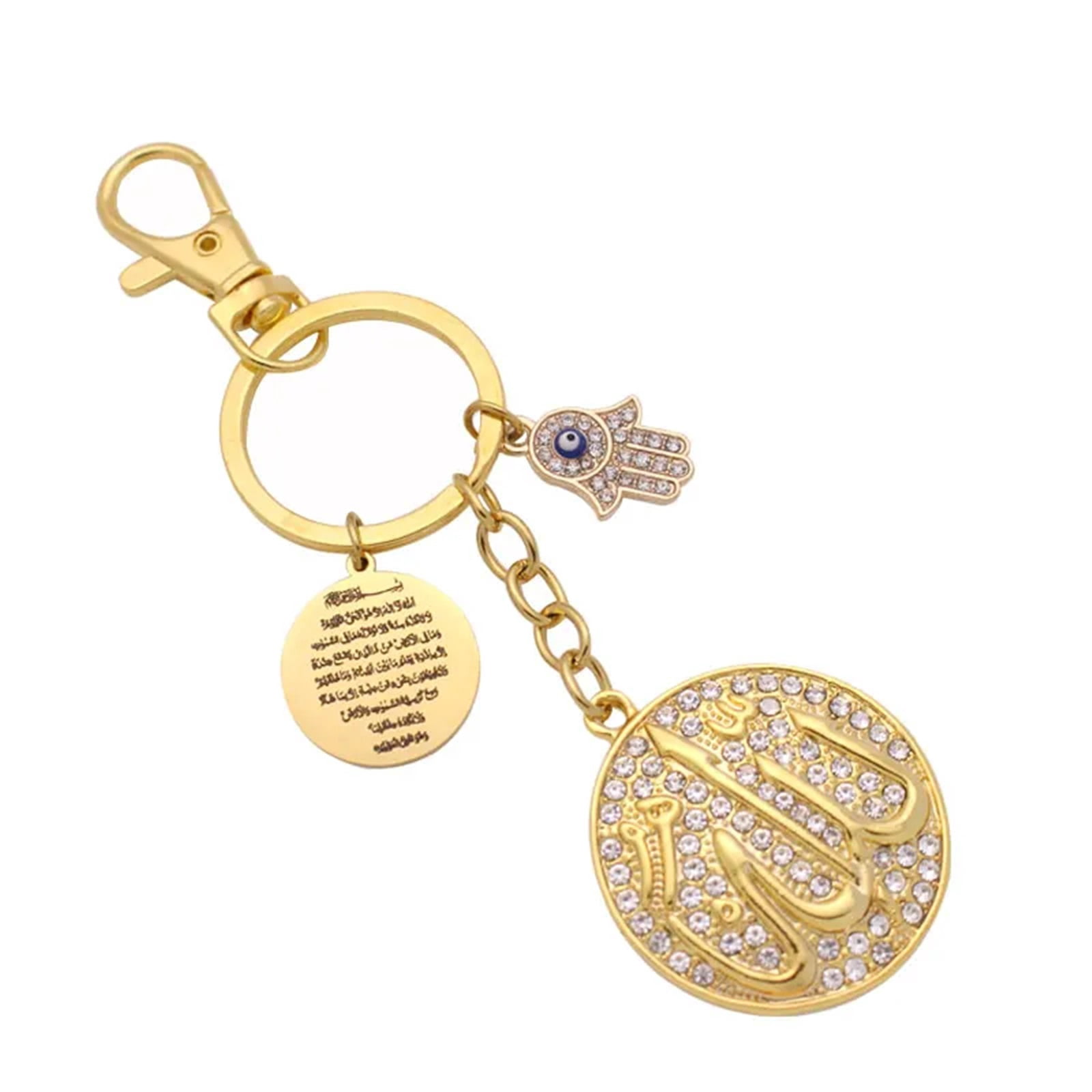 Islamic Car Keychain - Engraved Ayatul Kursi, Allah Name & Hamsa Hand ...