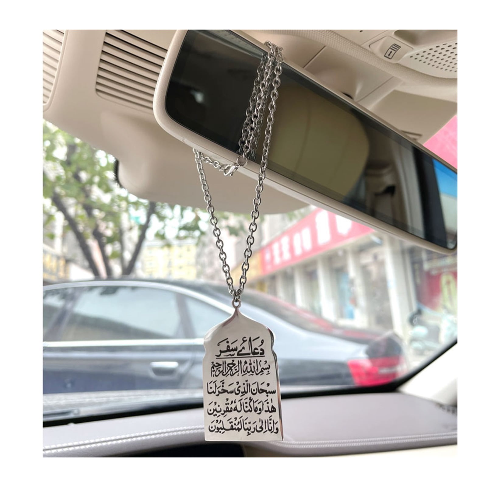 Islamic Car Pendant - Beautiful Dua for Travel - Stainless Steel Muslim ...