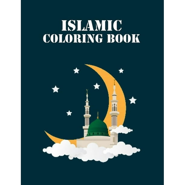 islamic art coloring book