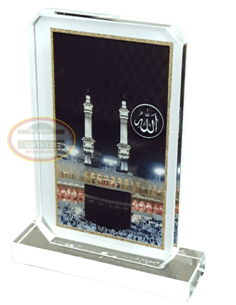 Islamic Crystal Frame [6 PACK] Kabba Islamic Wall Decor Islamic ...