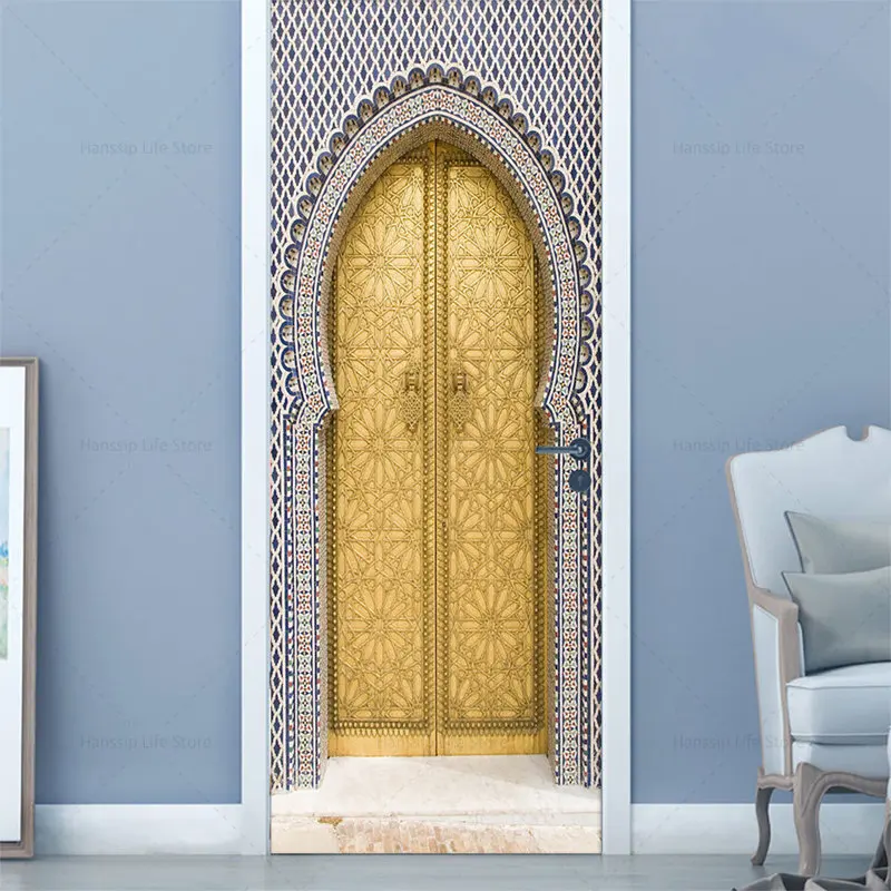 Islamic Design Lantern Ornament Door Mural Sticker Removable PVC Muslim ...