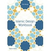 Islamic Geometric Patterns (Paperback) - Walmart.com