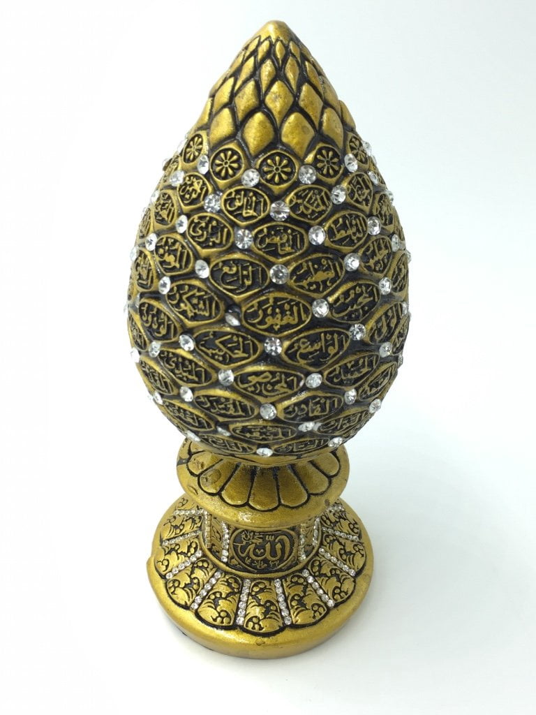 Islamic Eid Gift Decor' Golden 99 Names of Allah Asma ul Husna Asmaul ...
