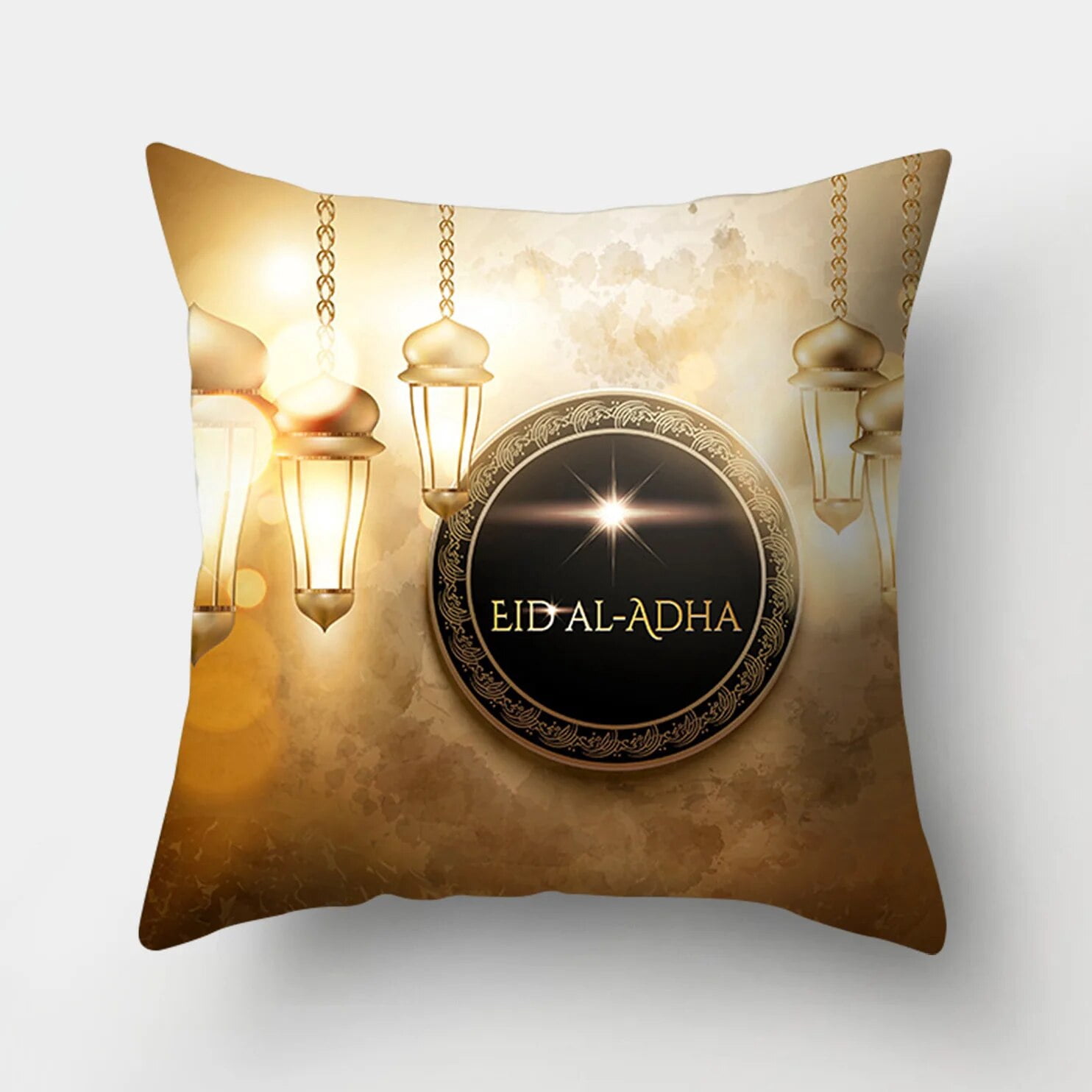 Islamic Eid Mubarak Decorations For Home Moon Cushion Cover Ramadan ...