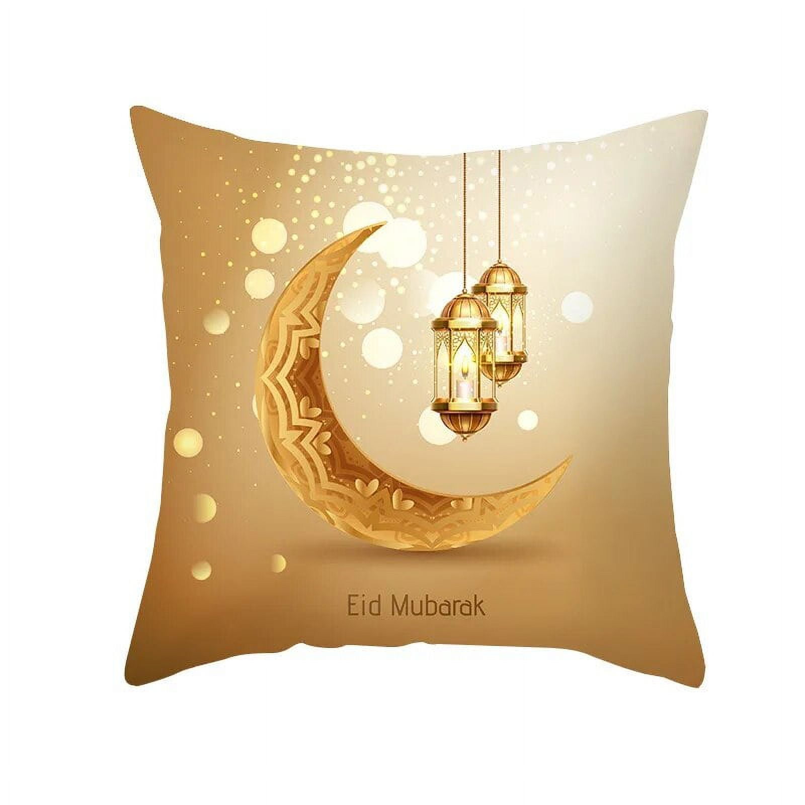 Islamic Eid Mubarak Decorations For Home Moon Cushion Cover Ramadan ...