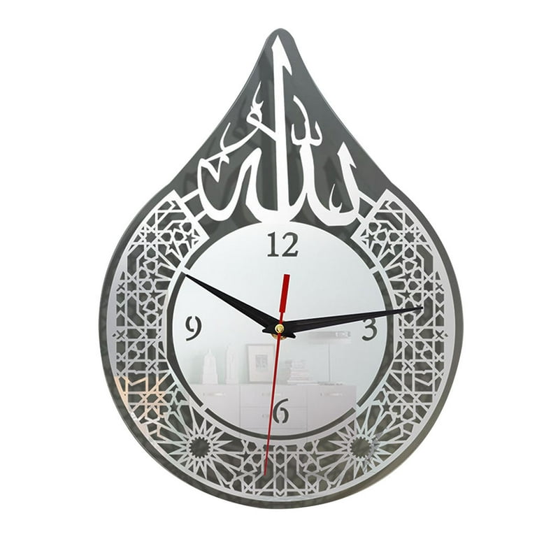 muslim wall clock