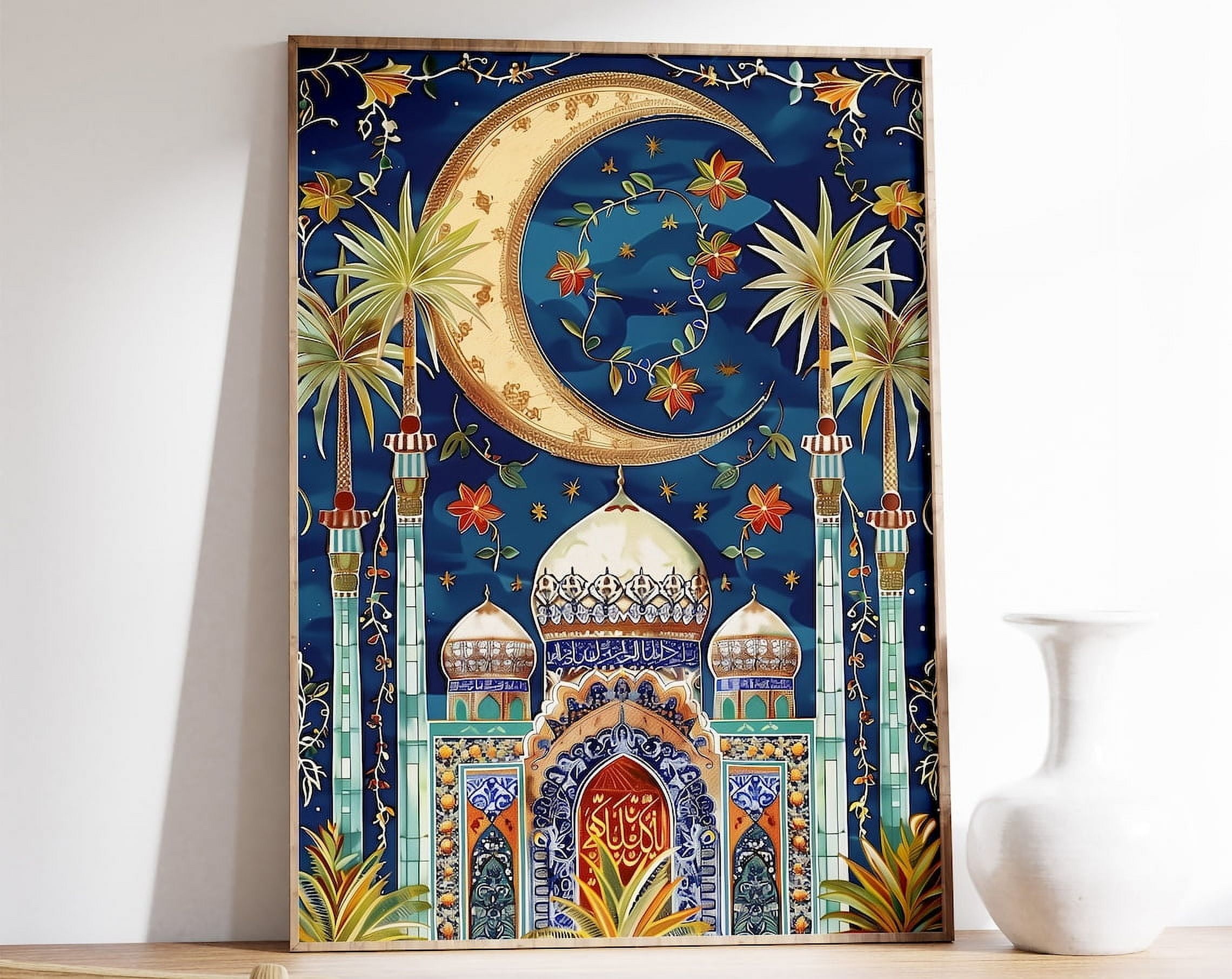 Islamic Floral Art Poster, Traditional Islamic Print, Islamic Artwork ...
