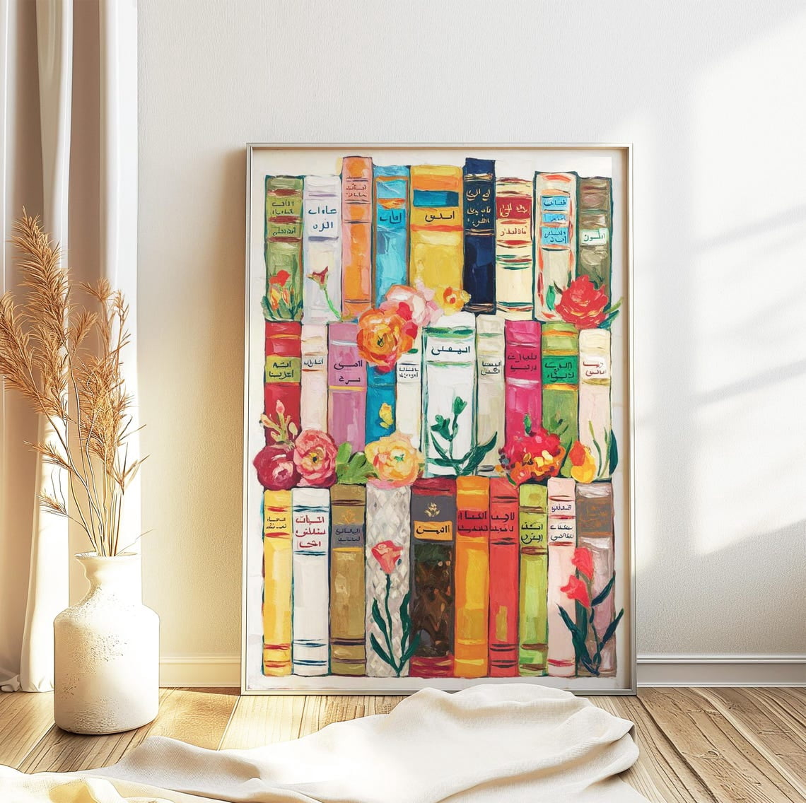 Islamic Floral Book Arabic Calligraphy Muslim Art V6, Unframed Canvas ...
