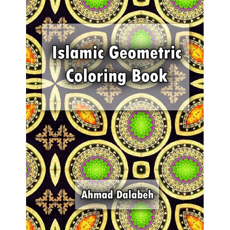 coloring pages islamic patterns coloring