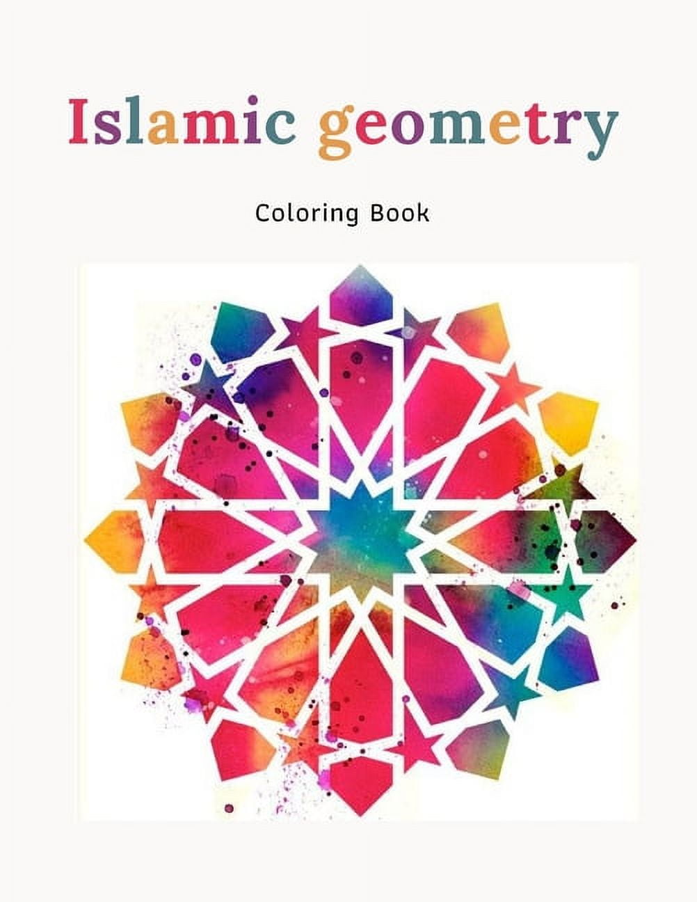 Islamic Geometric Patterns Coloring Pages